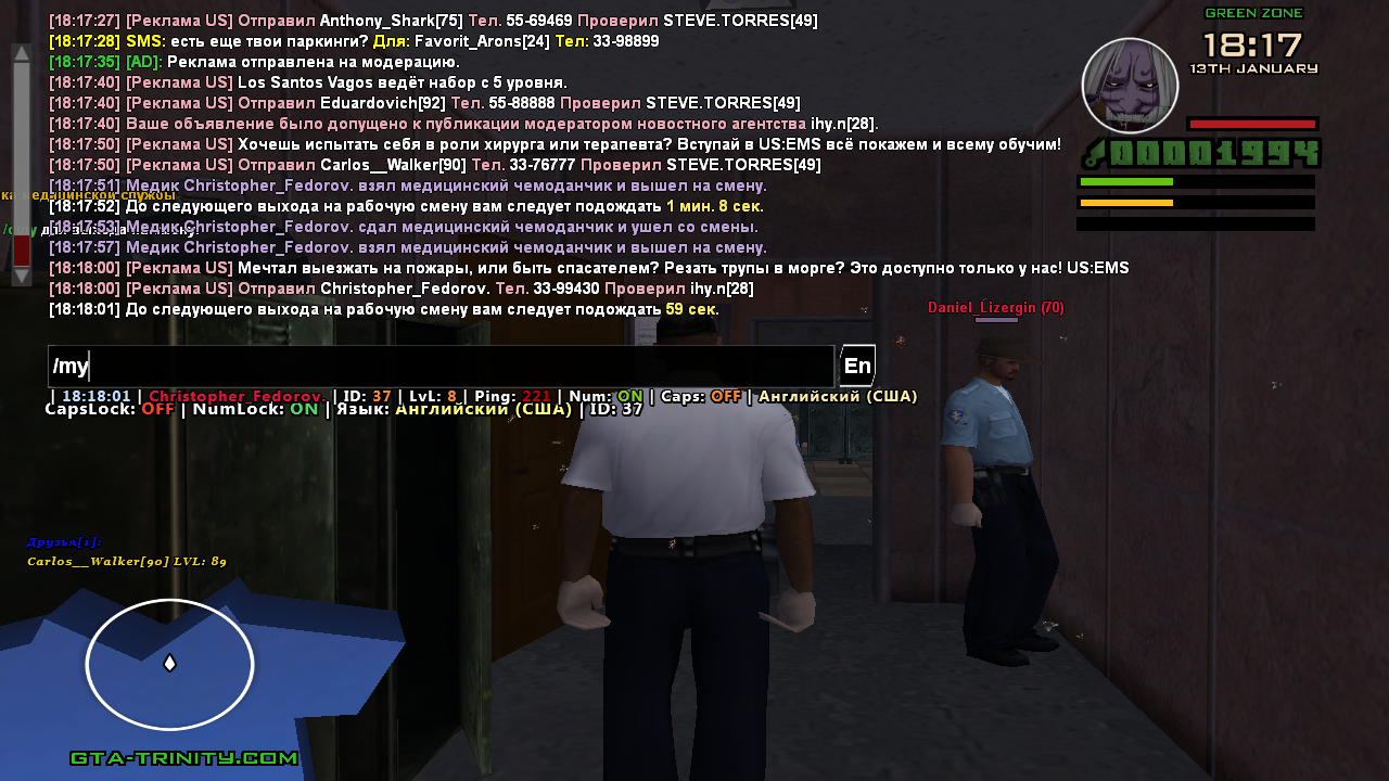 screen 18 18 01 545 — Postimages