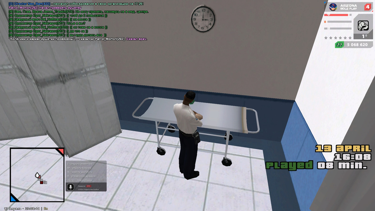 20 08 44 453 — Postimages