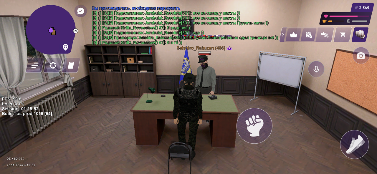 IMG 6352 — Postimages