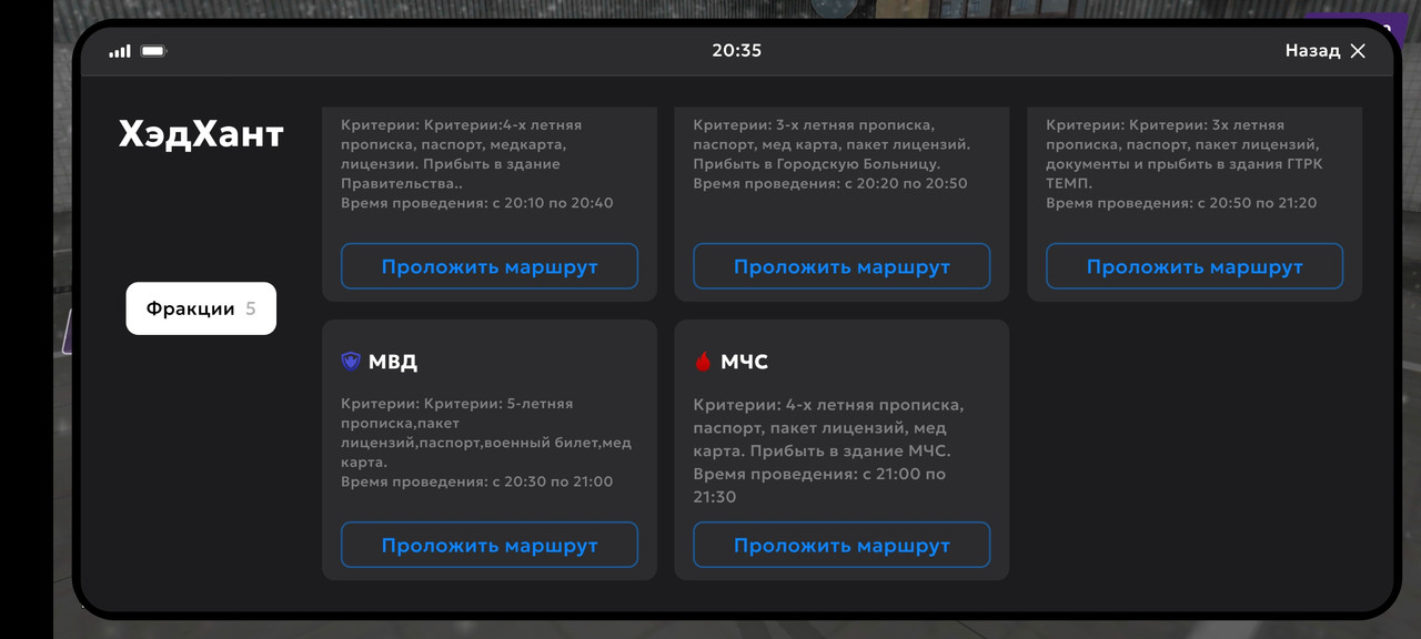 Screenshot 20240312 203511 com gbox android — Postimages