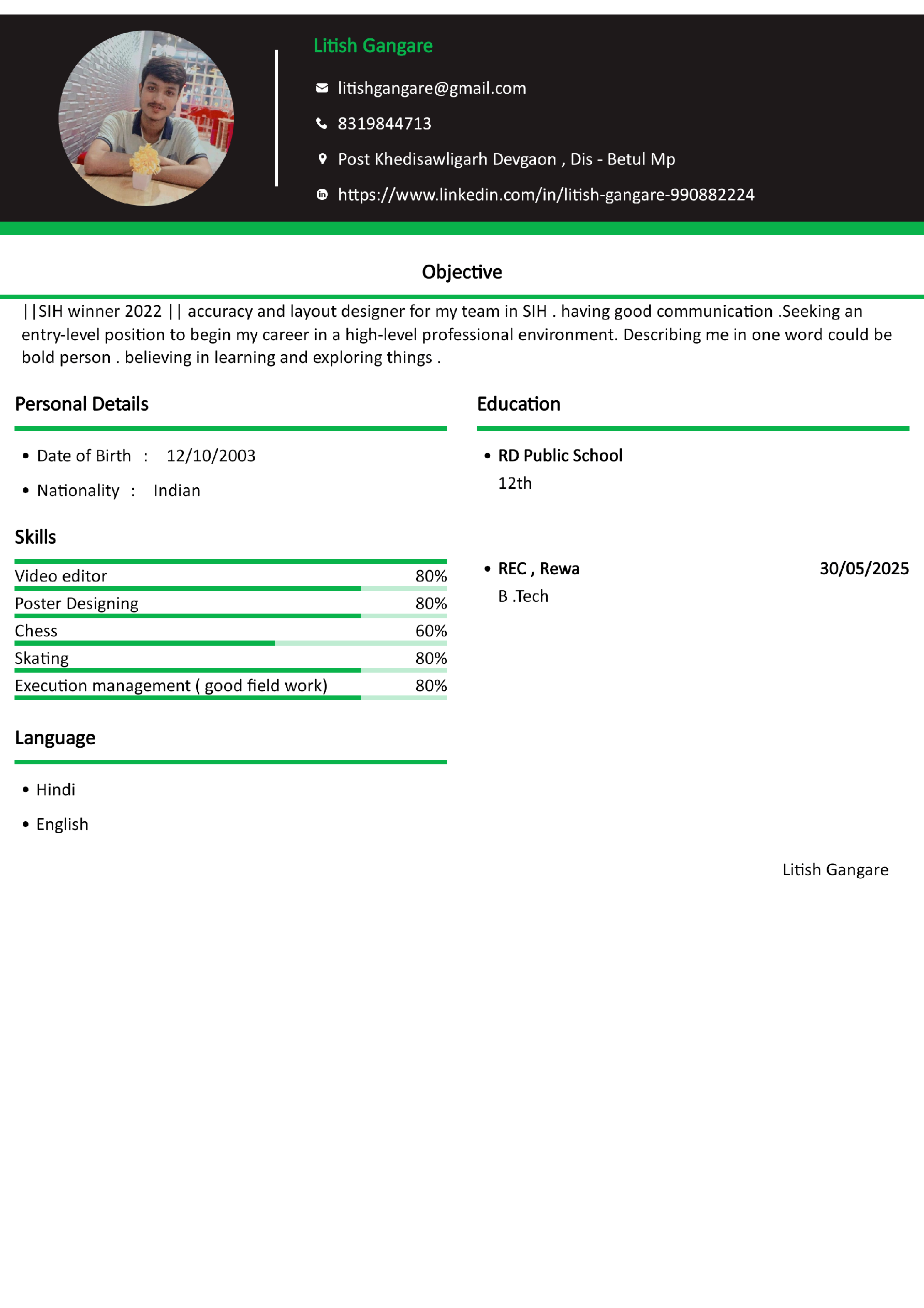 Litish gangare Copy 1 Copy 1 Copy 1 Copy 1 1 — Postimages