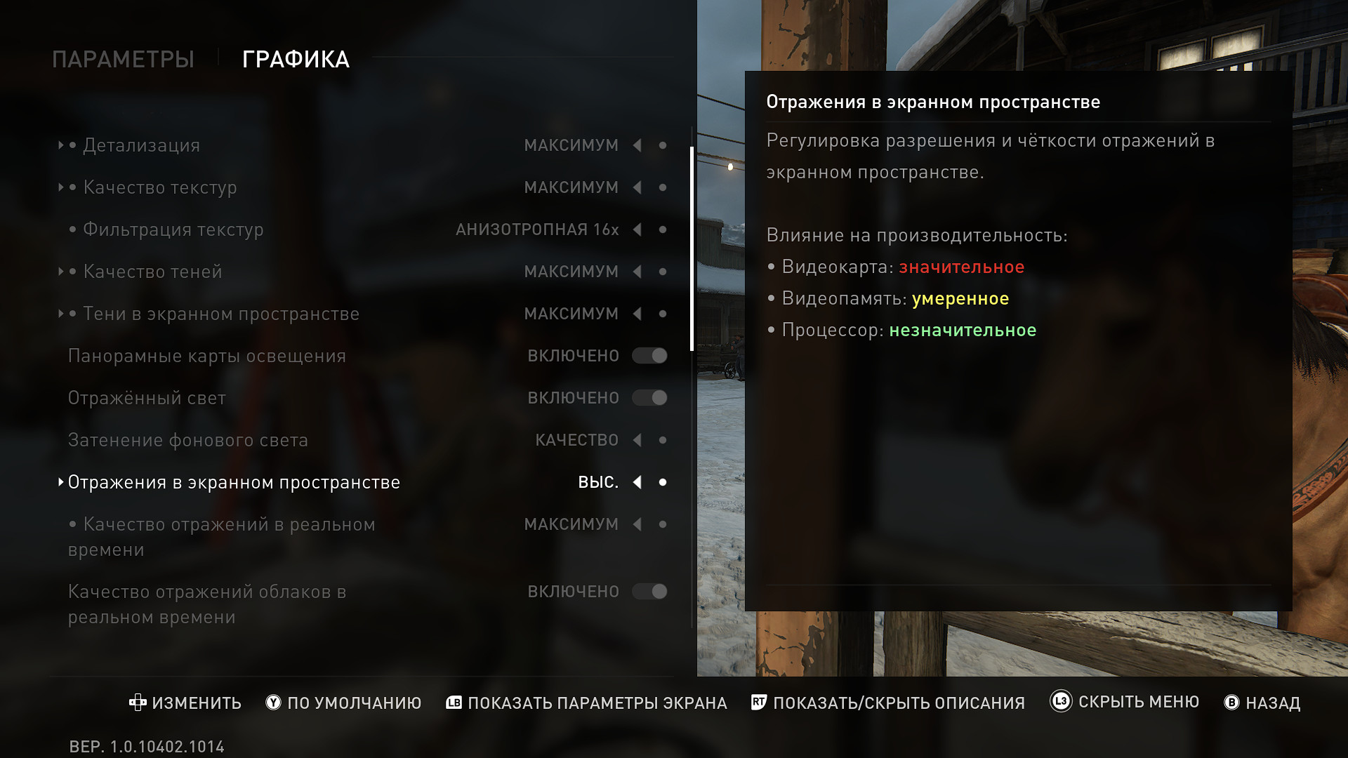 666 (1) — Postimages