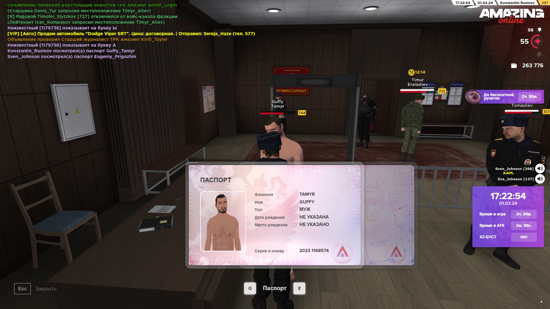 17 22 54 — Postimages