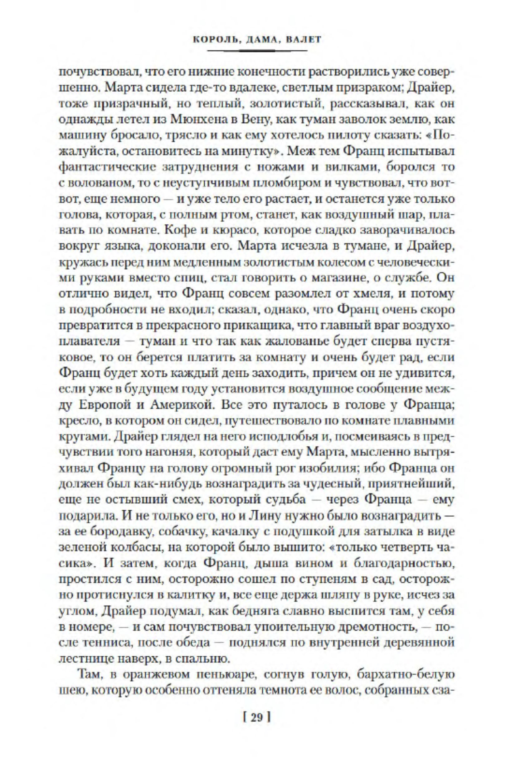 p0027 — Postimages