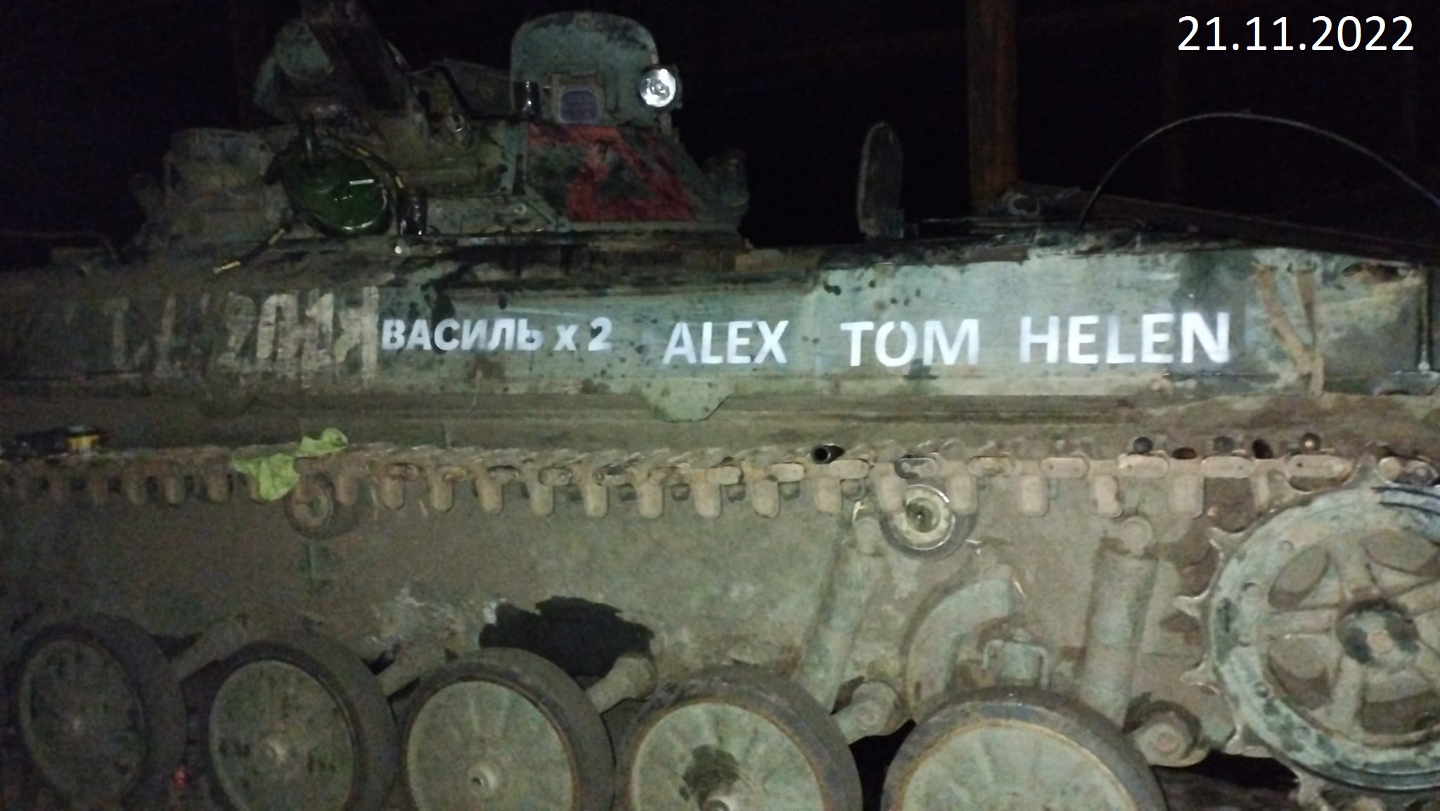 1001 bmp2 capt — Postimages