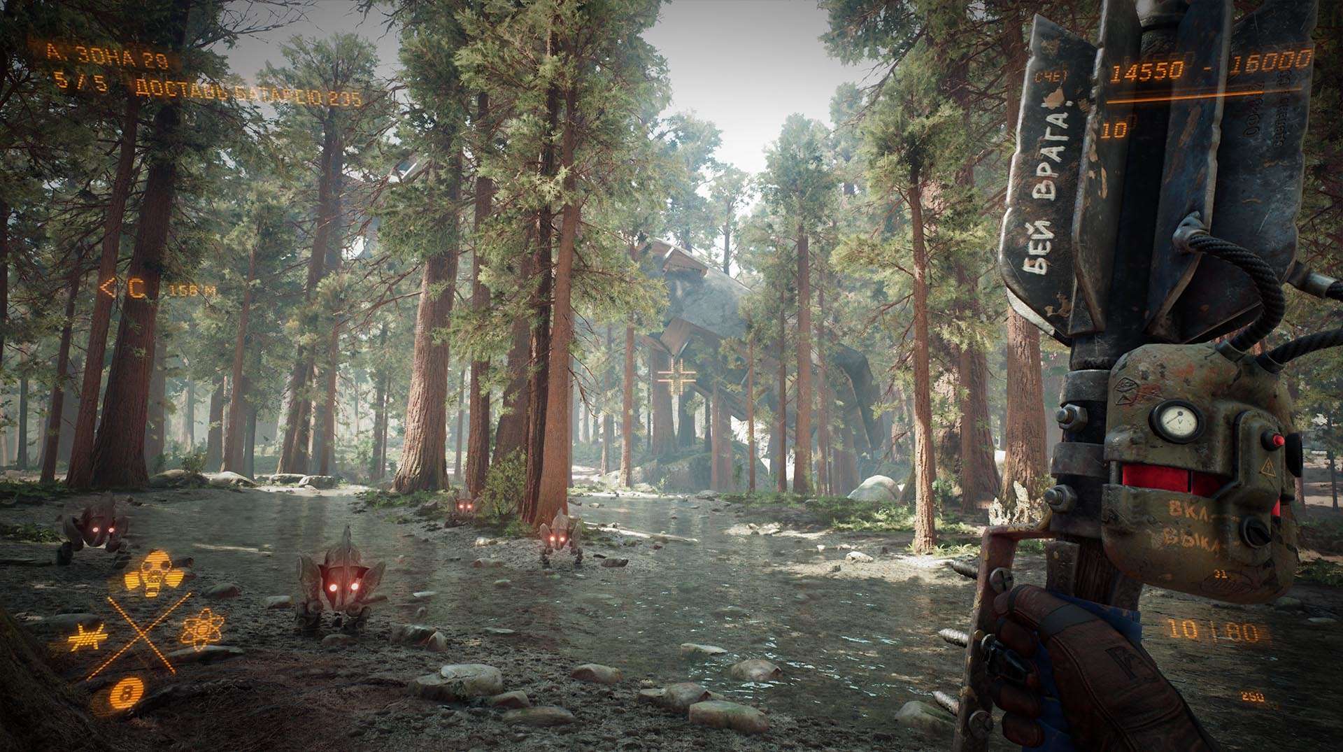 Unique BIOSHOCK-Esque Shooter ATOMIC HEART Shines In The Latest ...