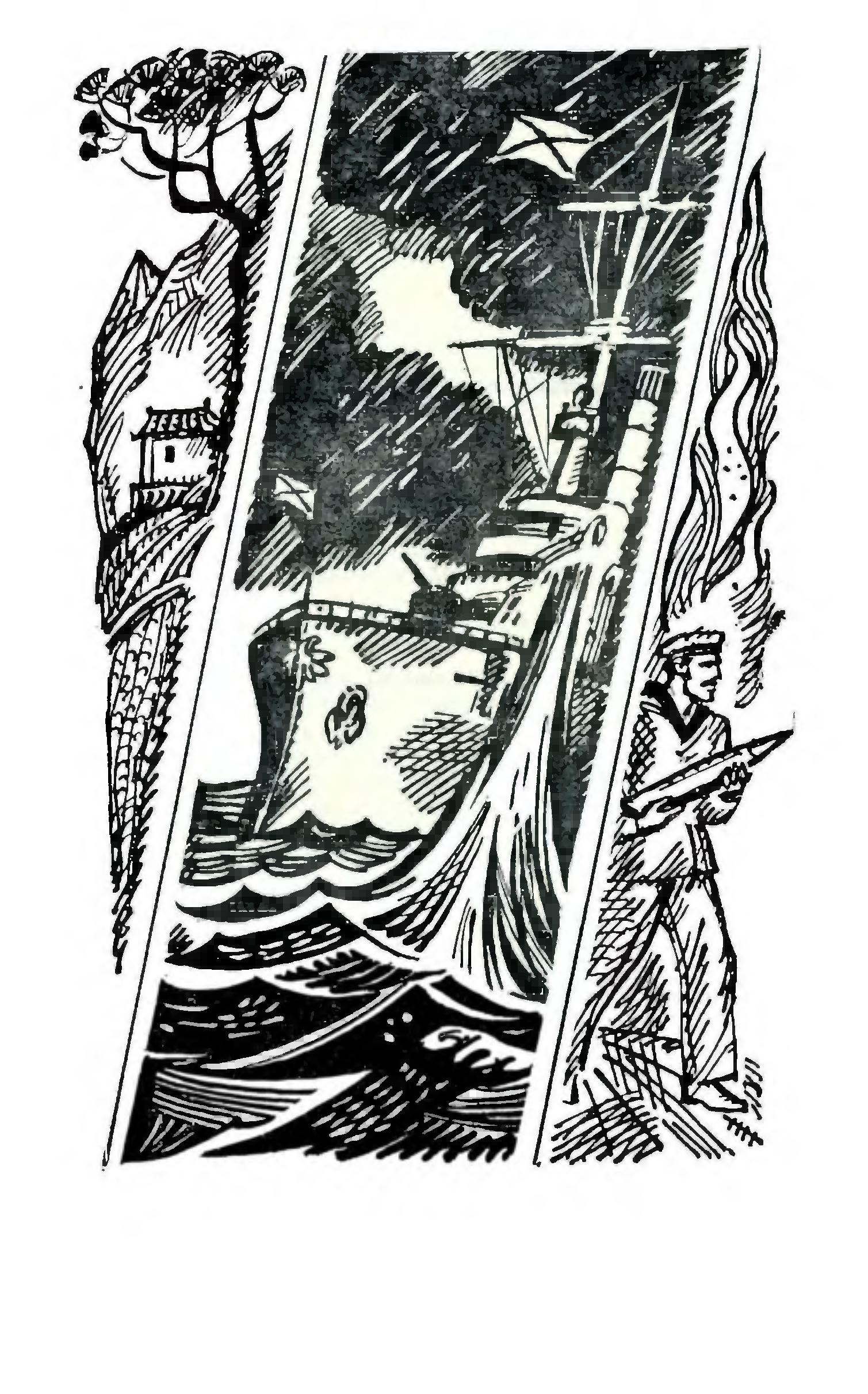 p0004 — Postimages