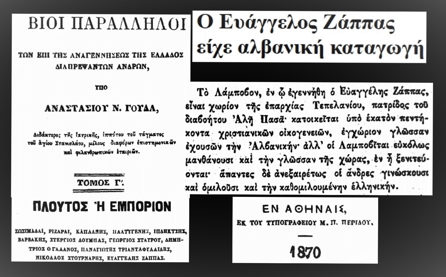 5376 B968 9789 4280 BA8 E BF61434046 F1 — Postimages