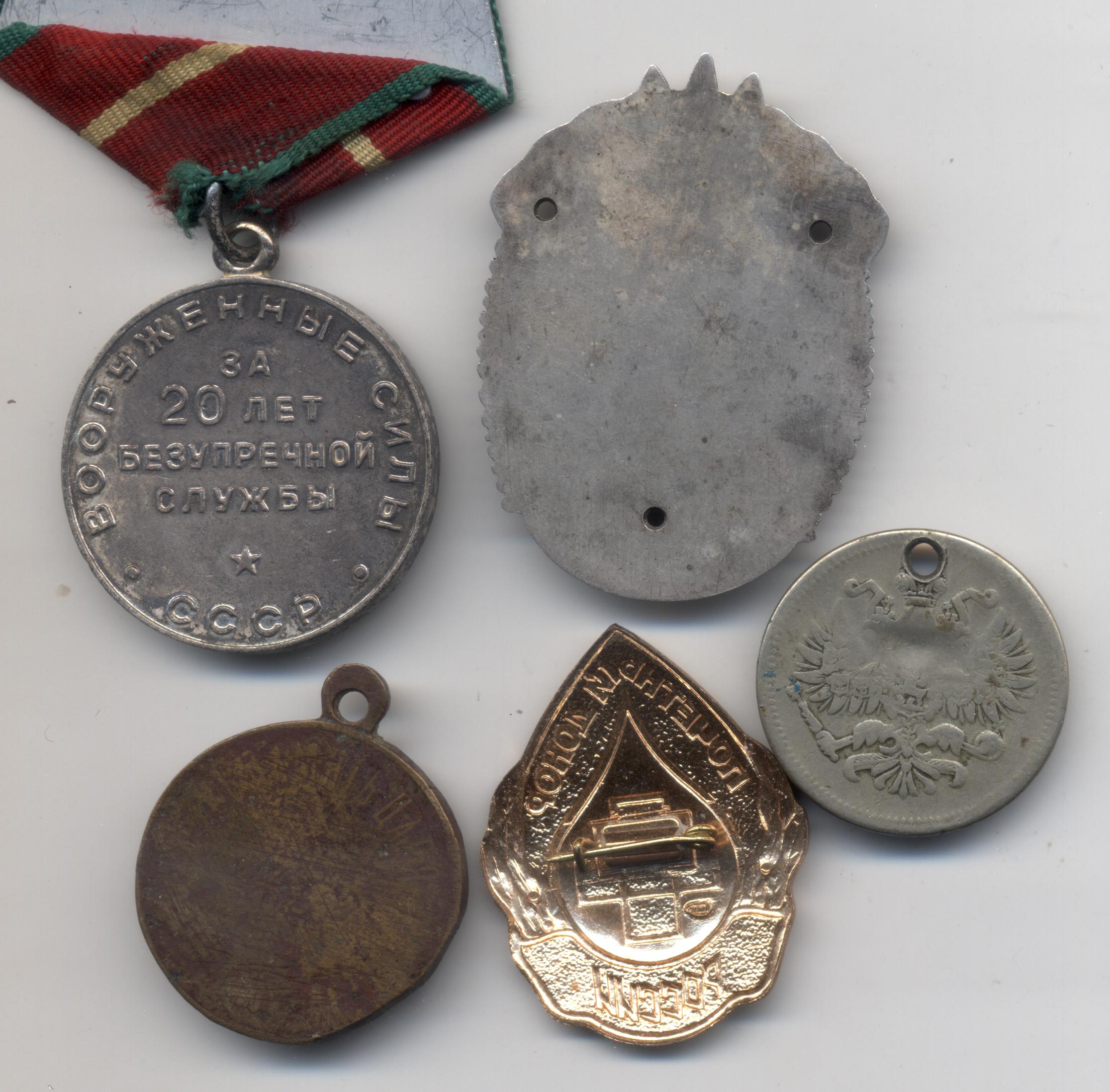 2ассорти 0002 — Postimages