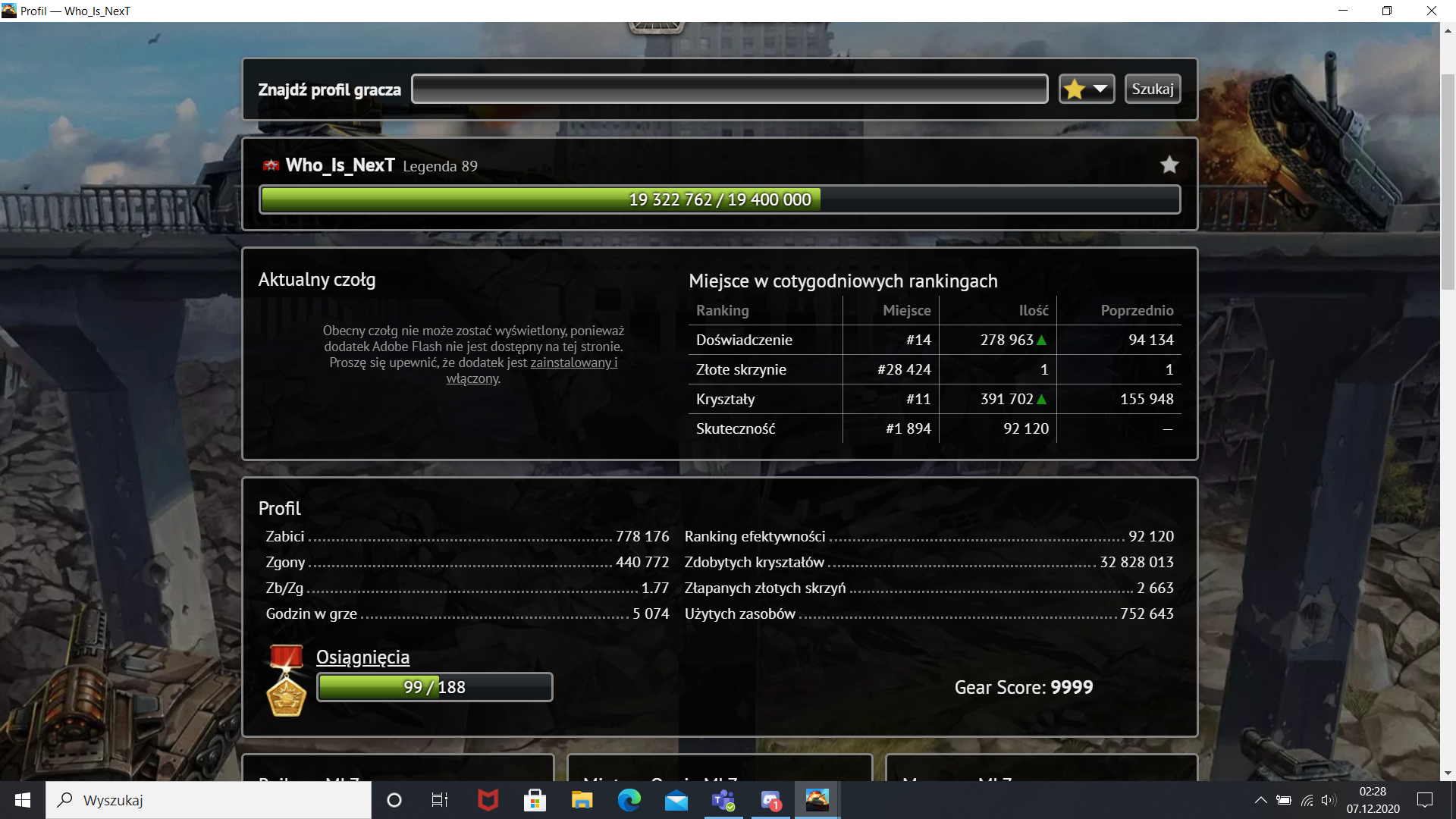 tanki online ranking 2 — Postimages