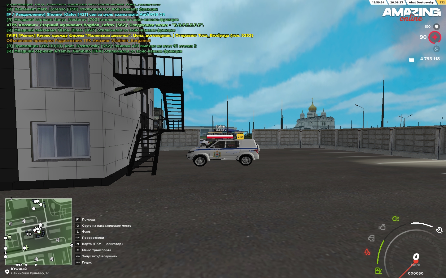 16 00 09 — Postimages