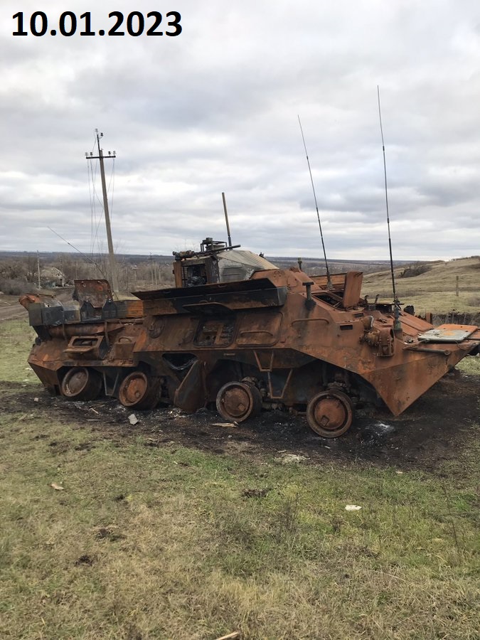 1000 R 149 MA1 destr 10 01 23 — Postimages