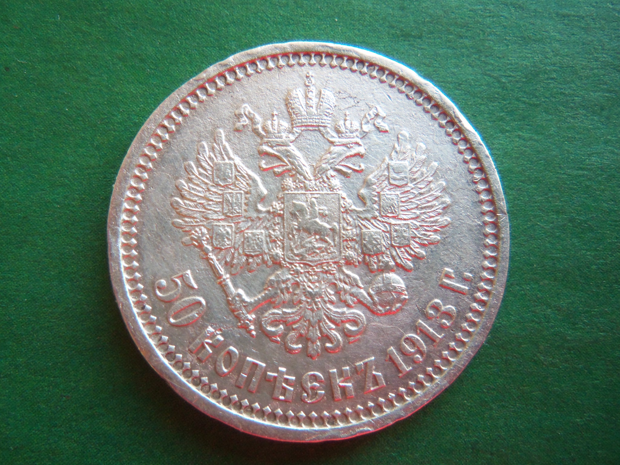 100 5200 — Postimages