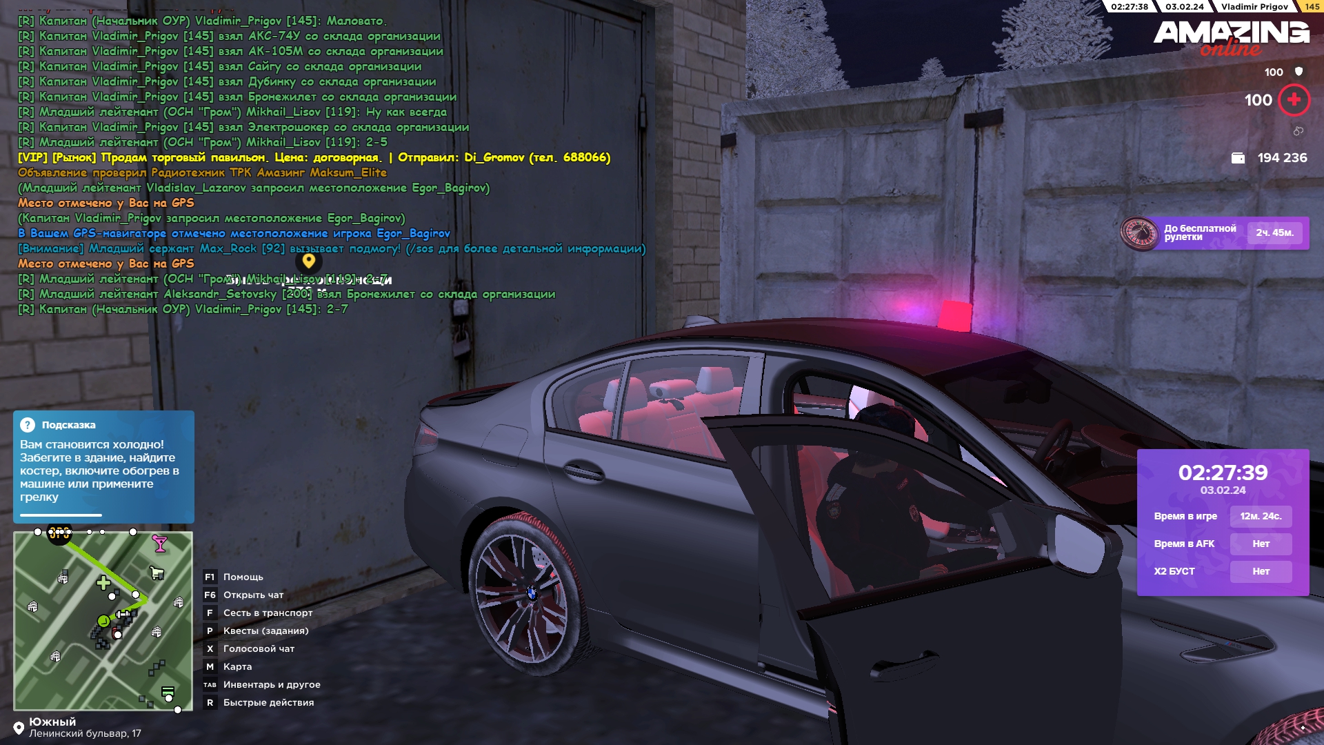 06 27 39 — Postimages