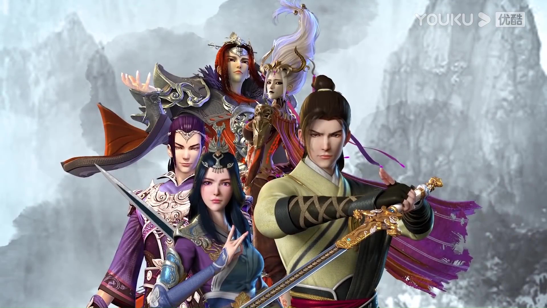 ตำนานเวทมนตร์ ( Magical Legend Rise To Immortality) pic 0 — Postimages