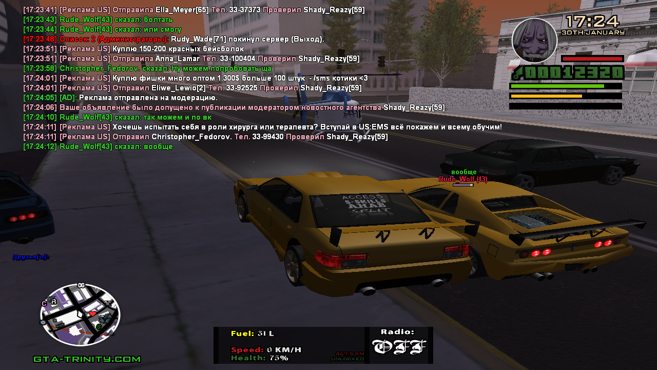 screen 17 24 12 820 — Postimages