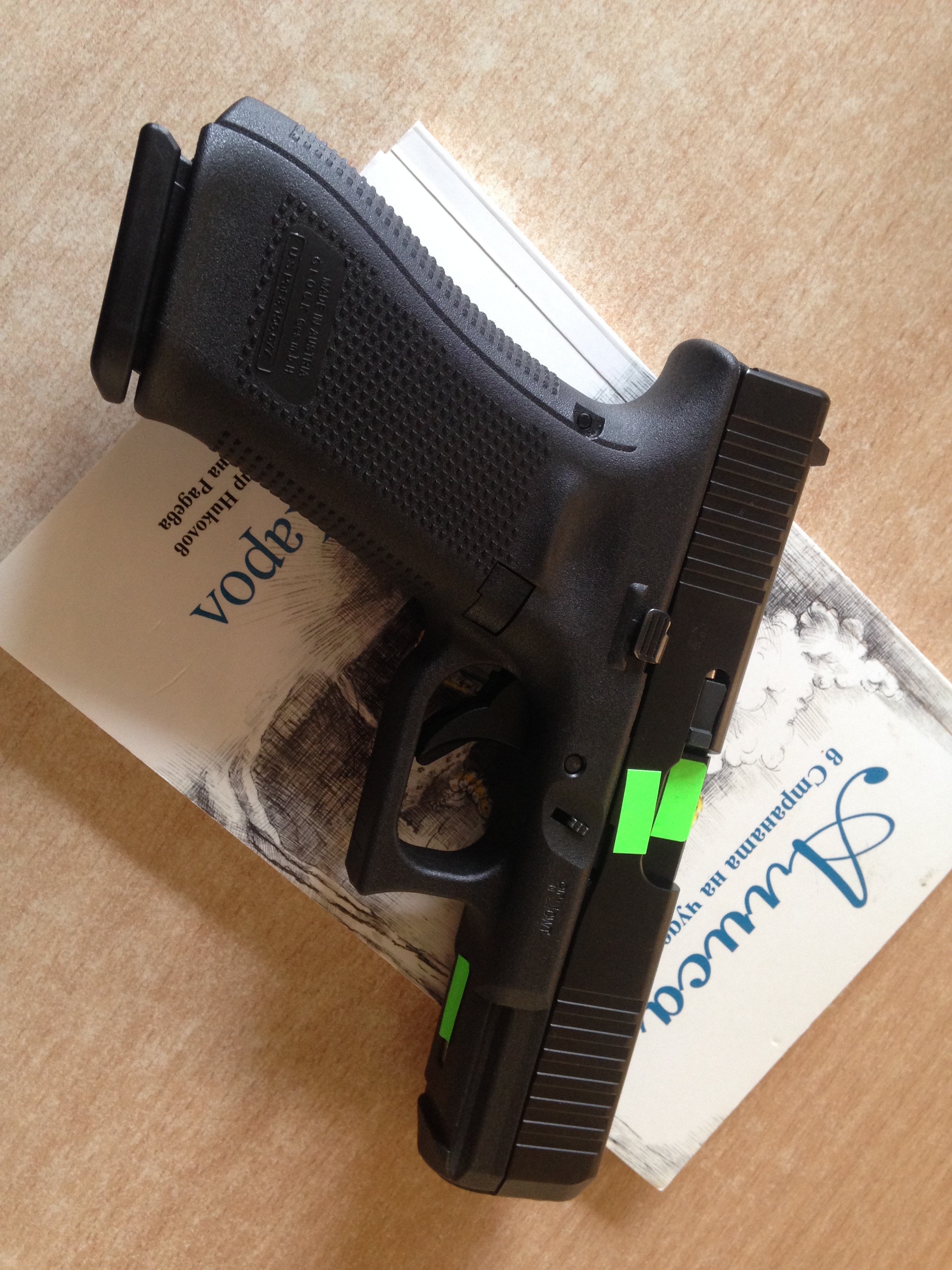 IMG 3696 — Postimages