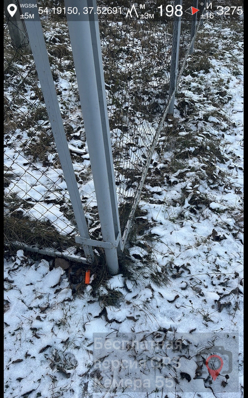 IMG 2174 — Postimages