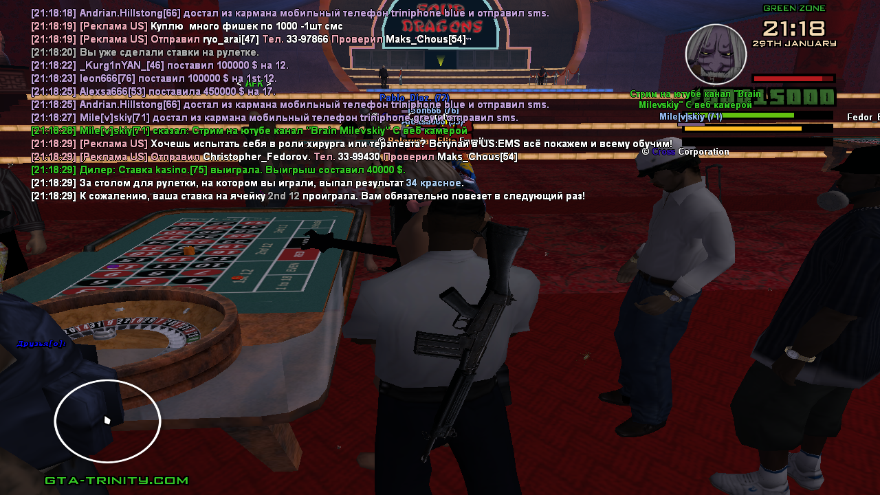 screen 21 18 30 306 — Postimages