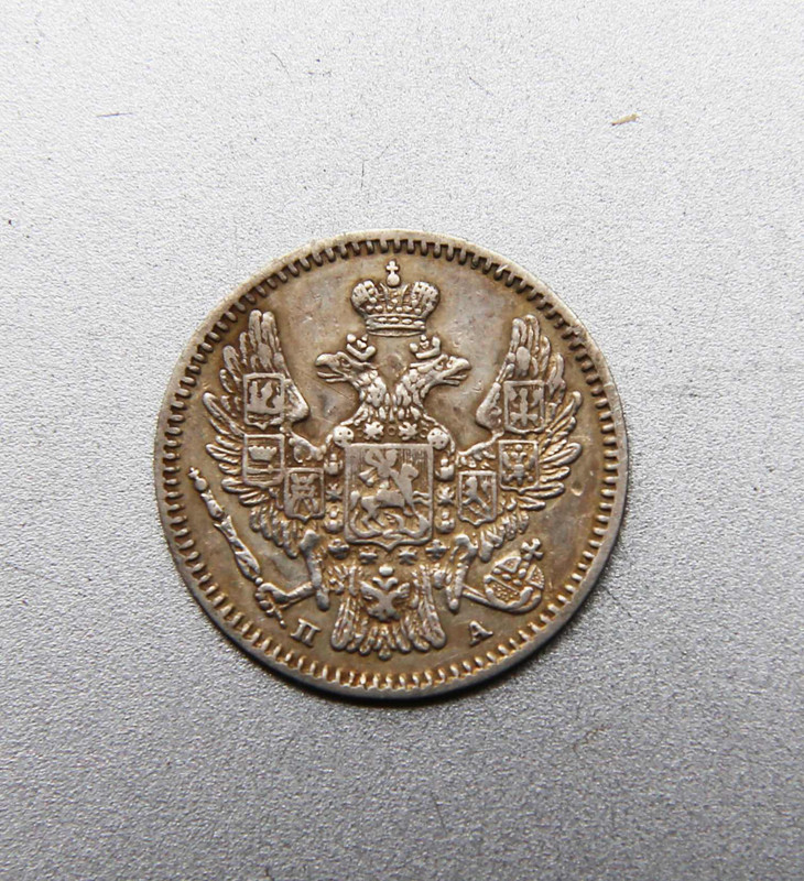 IMG 3353 — Postimages