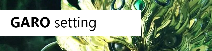 GARO |OT| The Thread that Shines in the Darkness | ResetEra