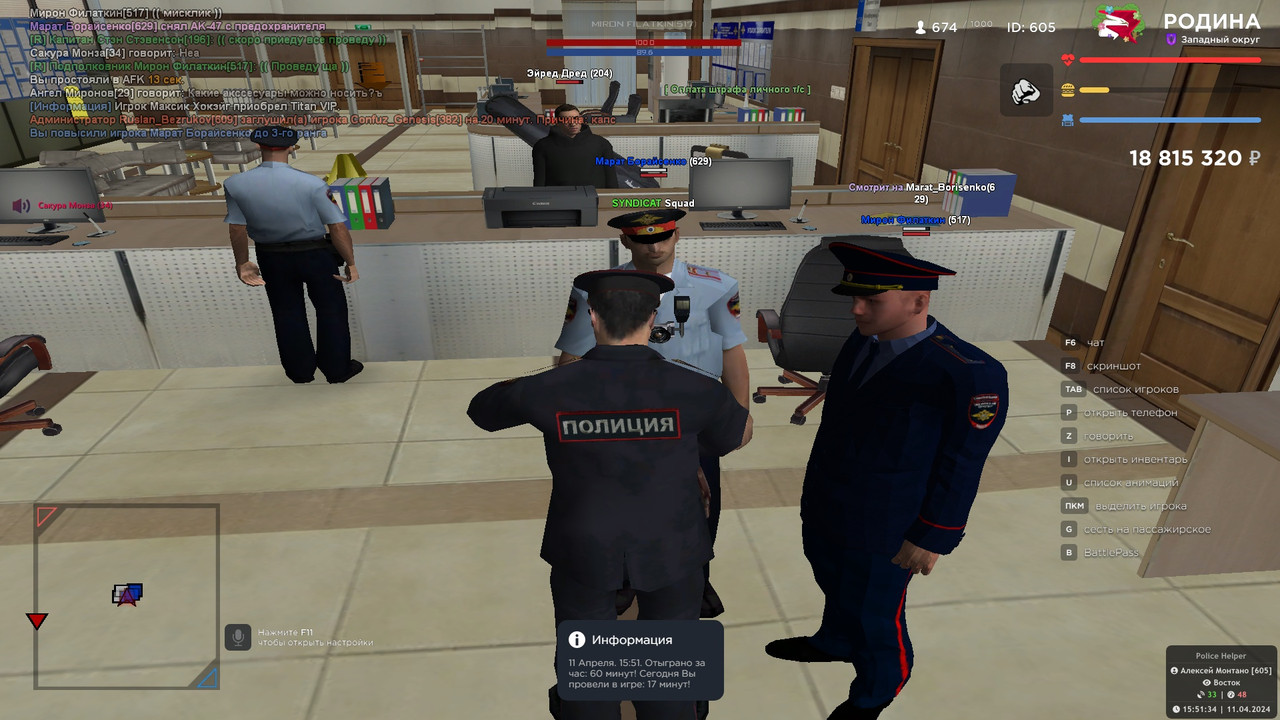 15 51 35 593 — Postimages