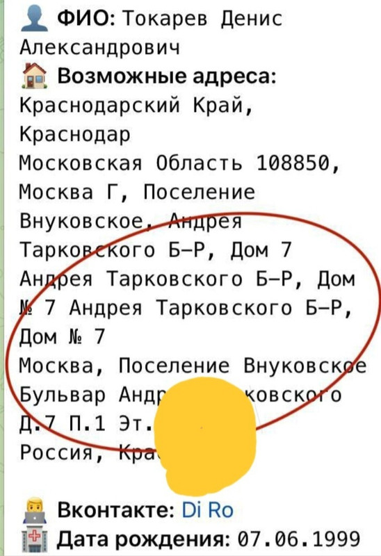 e 84 Gow0o AM — Postimages