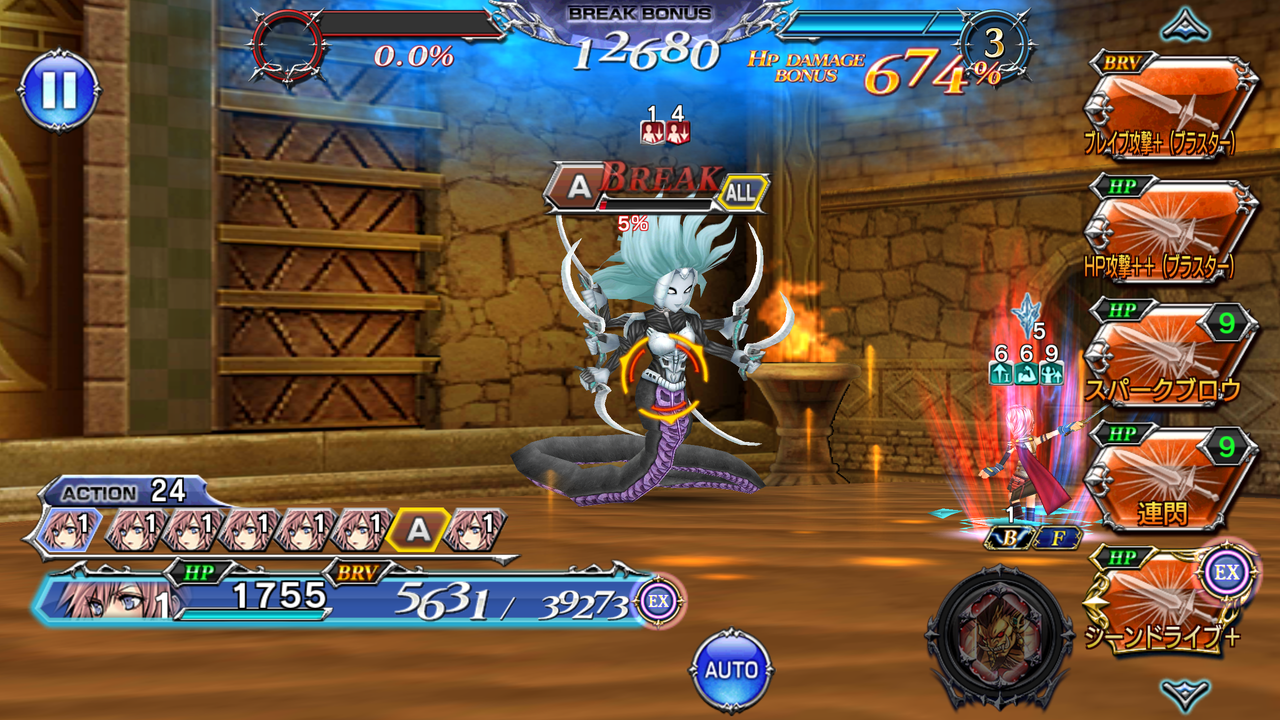 [JP] Queen Raid Shinryu Info and Strategy Thread : r/DissidiaFFOO