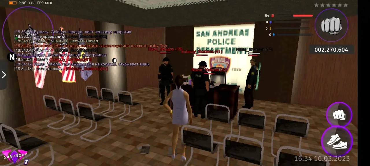 p U2 X058 Vb SE — Postimages