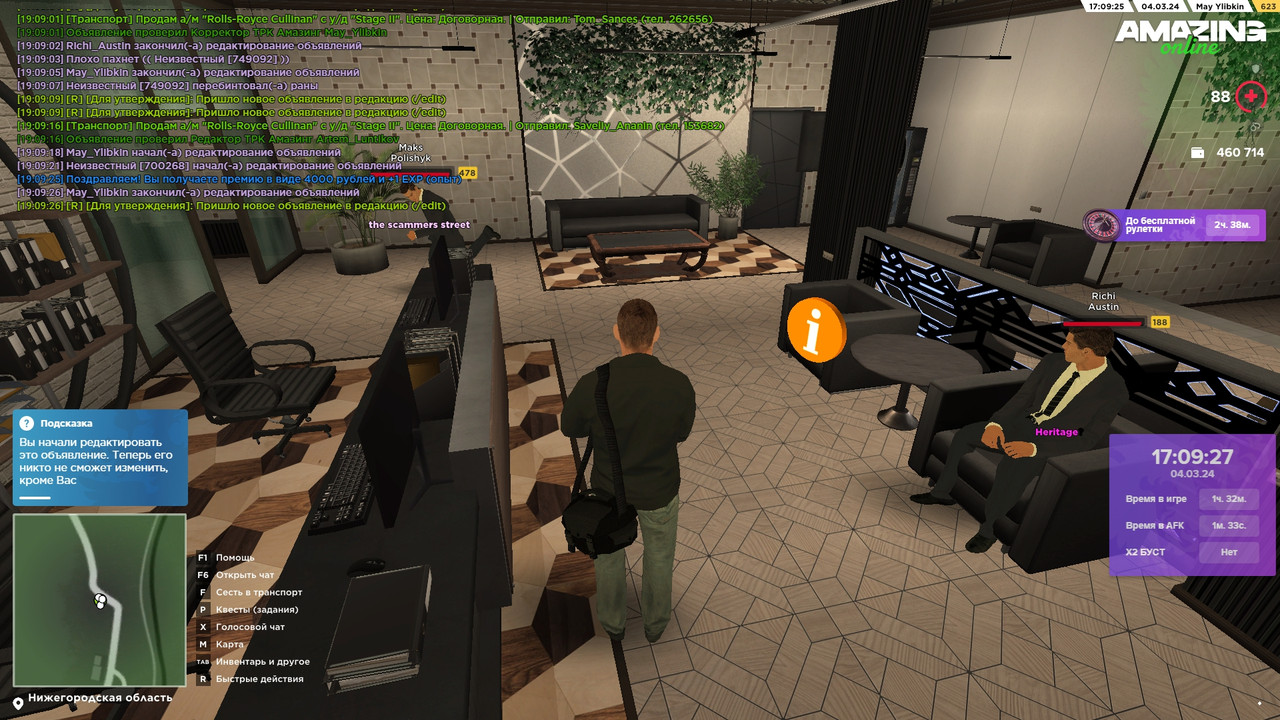 19 09 27 — Postimages