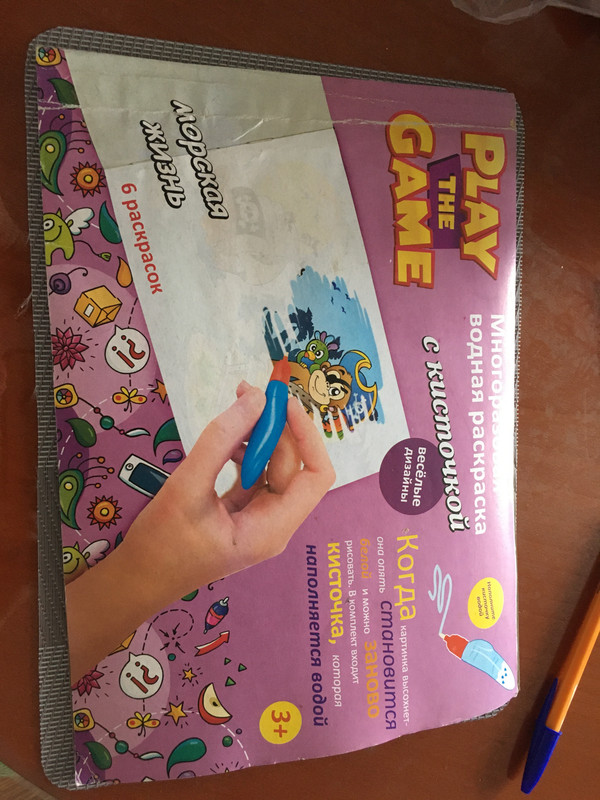 EED69778 2994 4 C60 866 B 1 D293 E7740 DD — Postimages