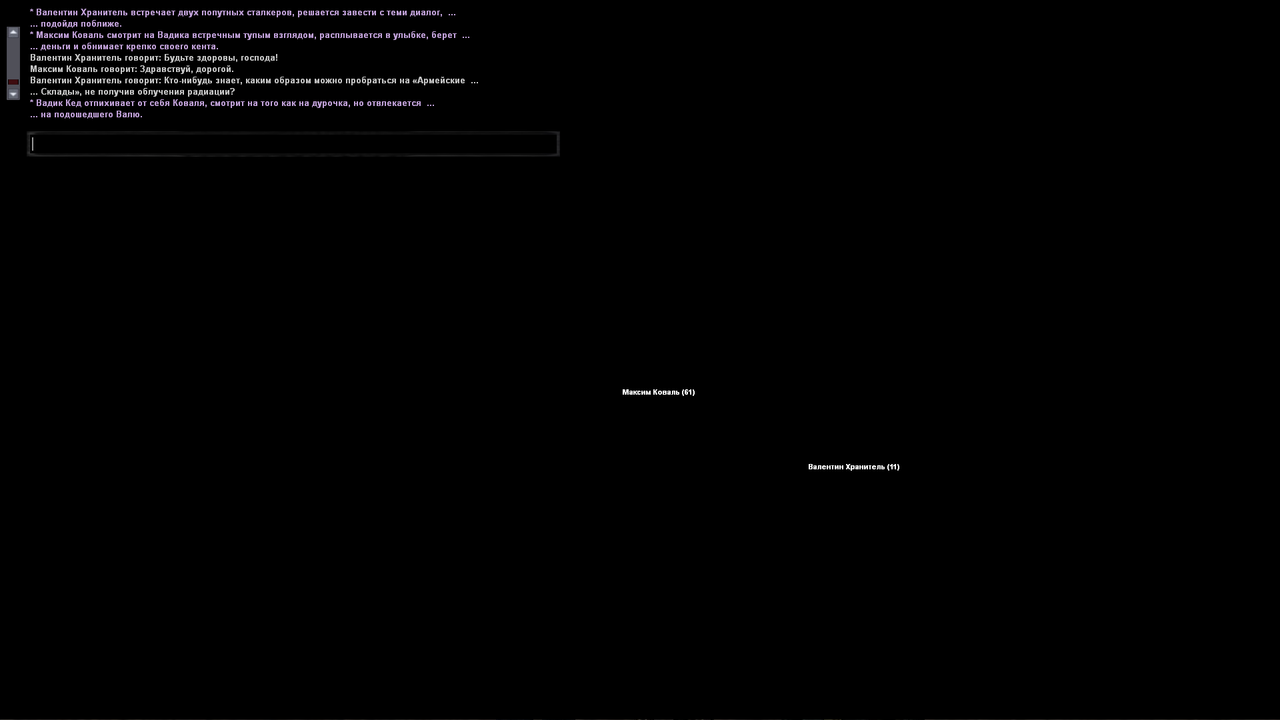 sa mp 292 — Postimages