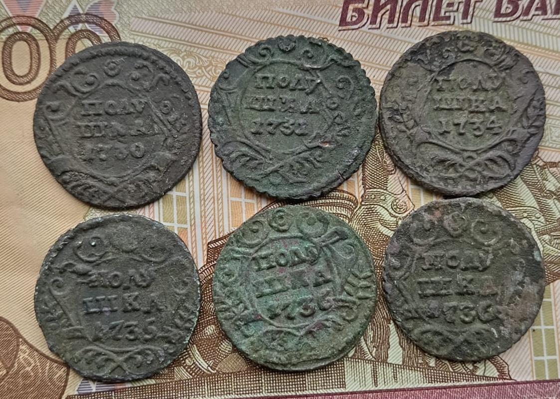 IMG 20230705 WA0006 — Postimages