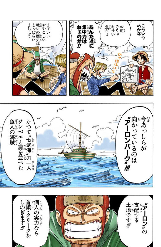 008 128 — Postimages