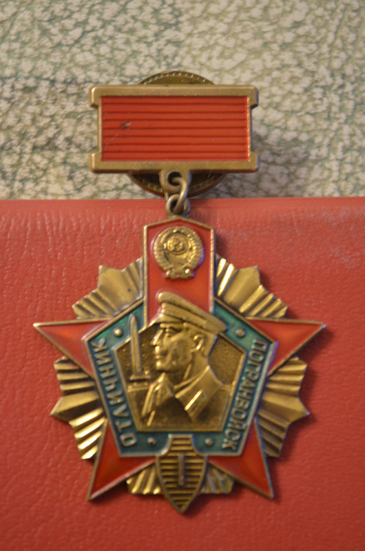 DSC2342 — Postimages