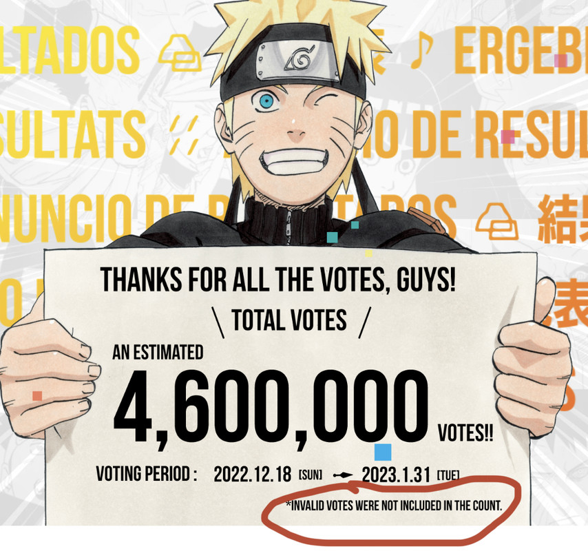 549 DFC2 E 88 C4 4 DC1 ACF7 B37073 A81634 — Postimages