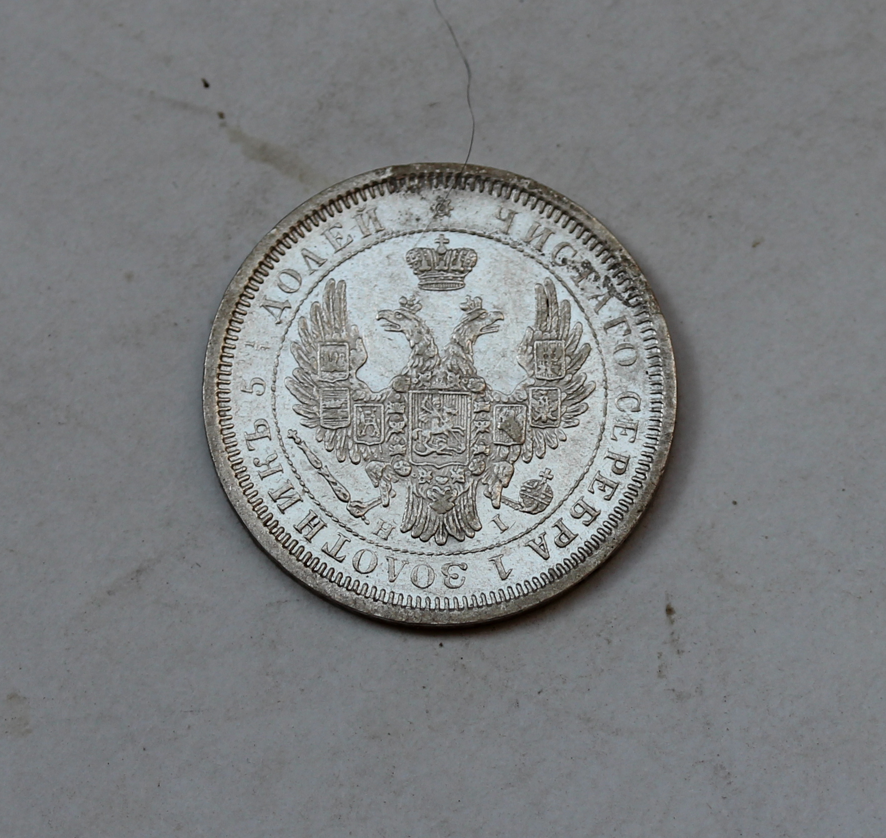 IMG 0354[1] — Postimages