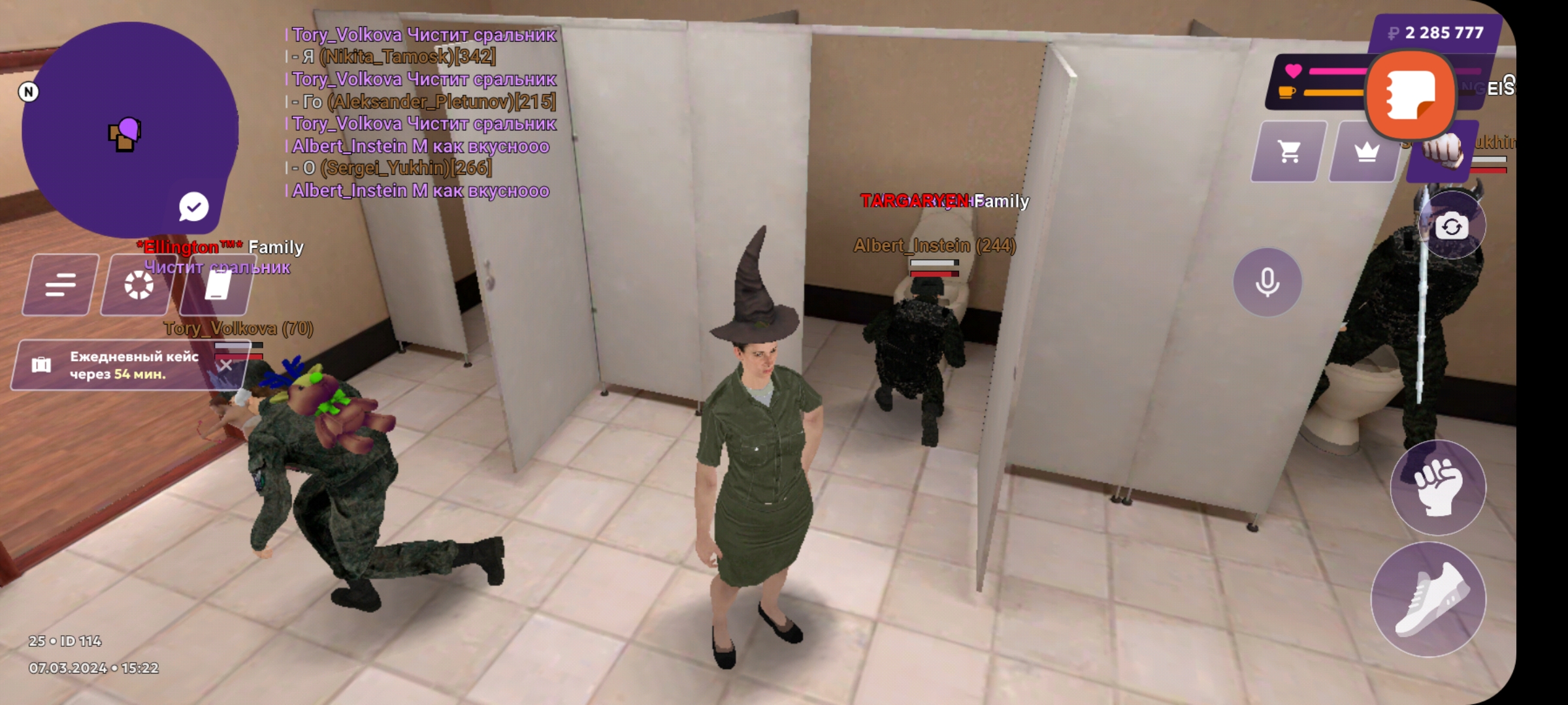 Screenshot 20240307 152217 MATRESHKA — Postimages