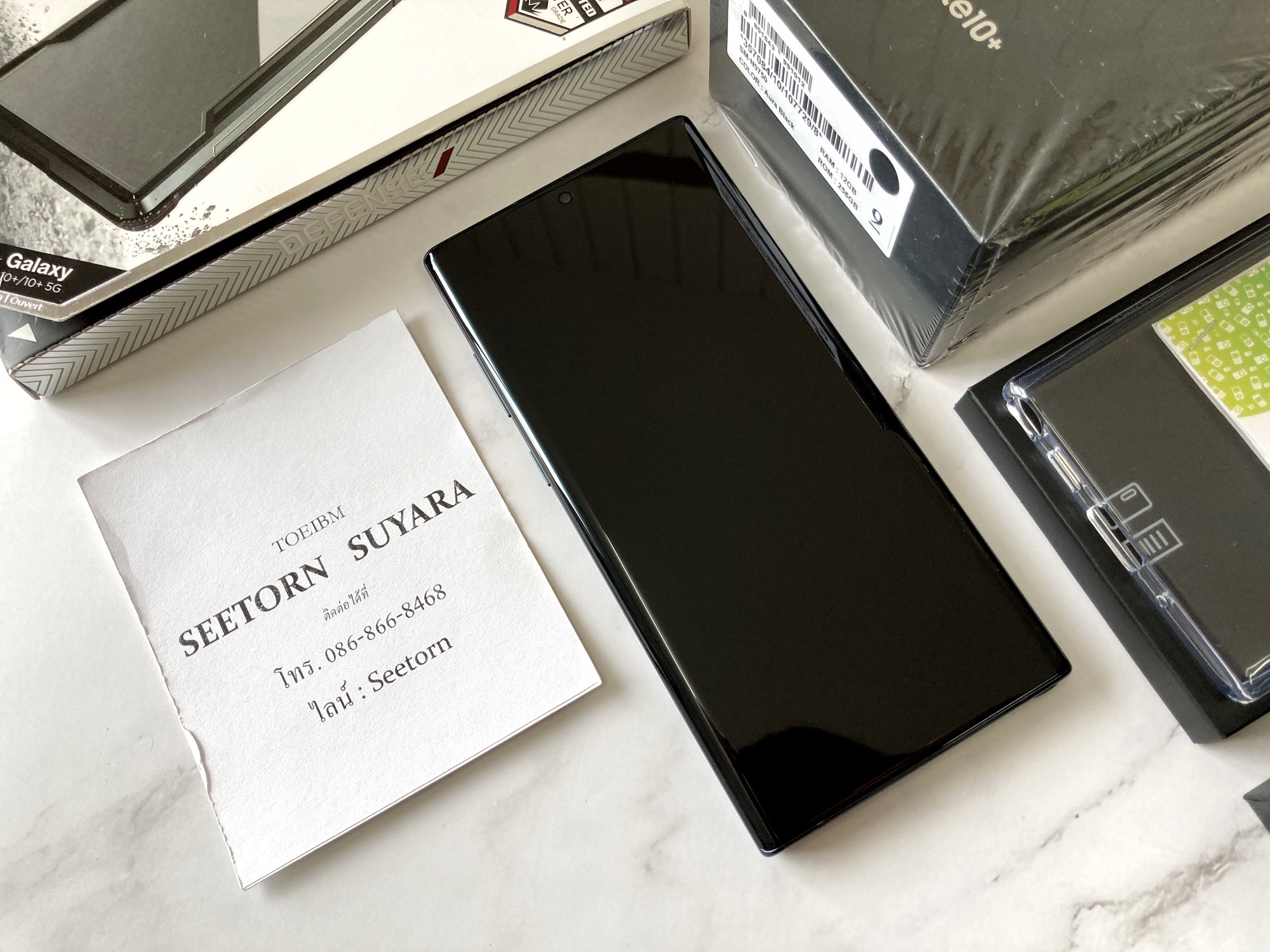 IMG 1989 — Postimages