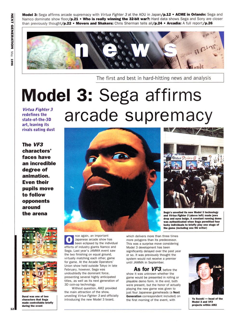 Is now the time for Sega MODEL 3 arcade collection(s) ? | ResetEra