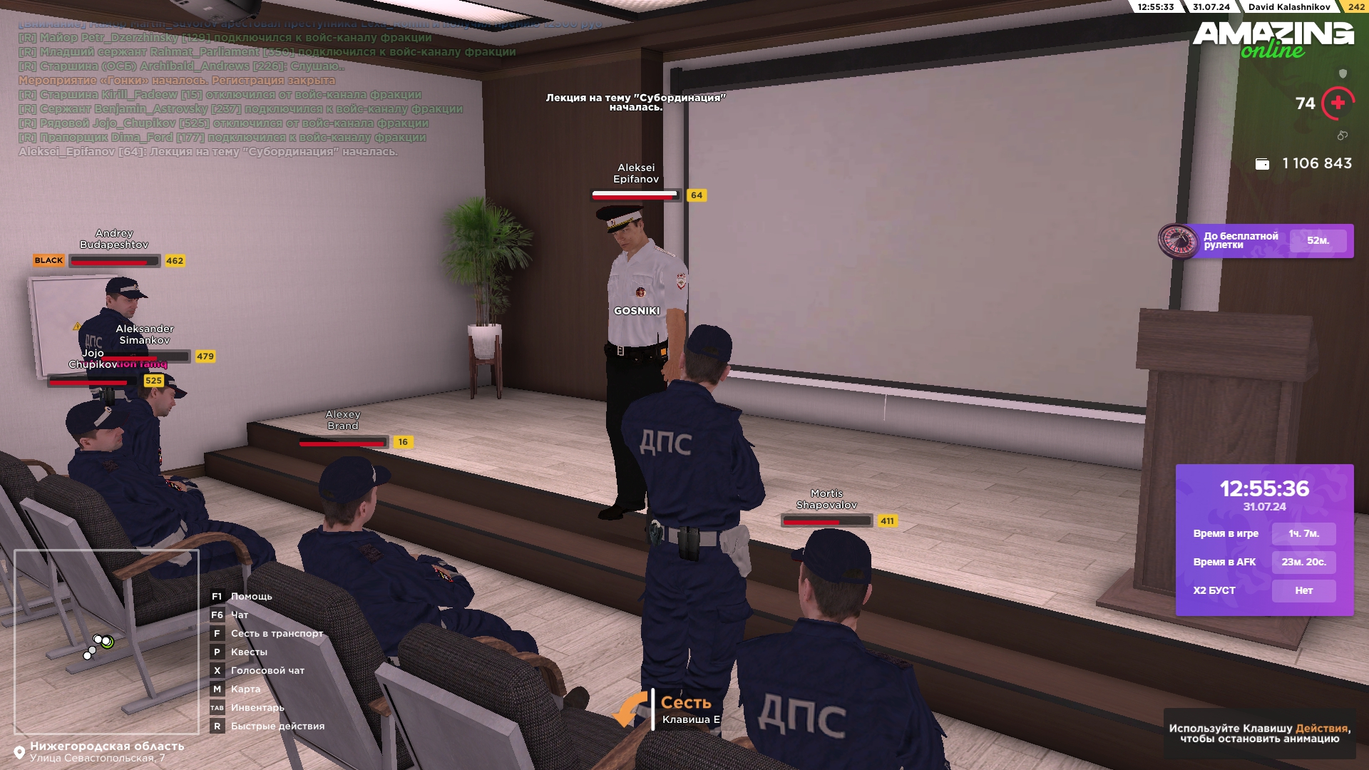 12 55 36 — Postimages