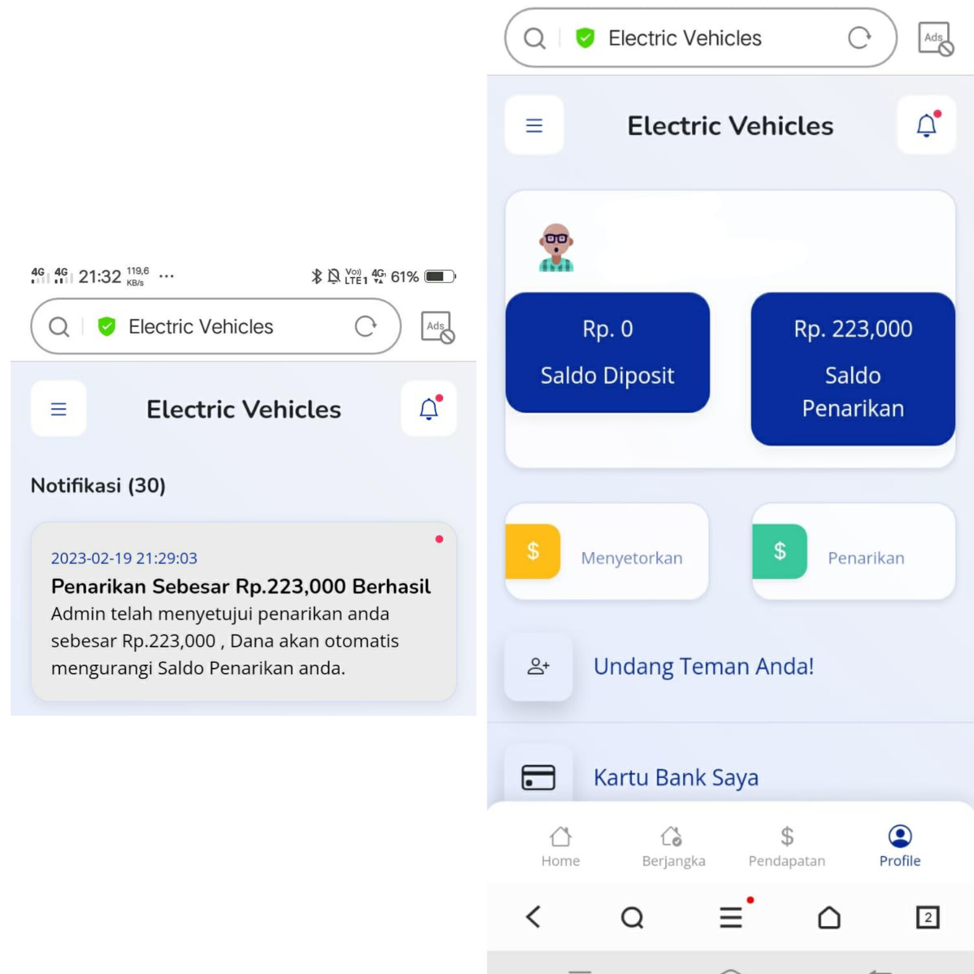 In Shot 20230219 220144109 — Postimages