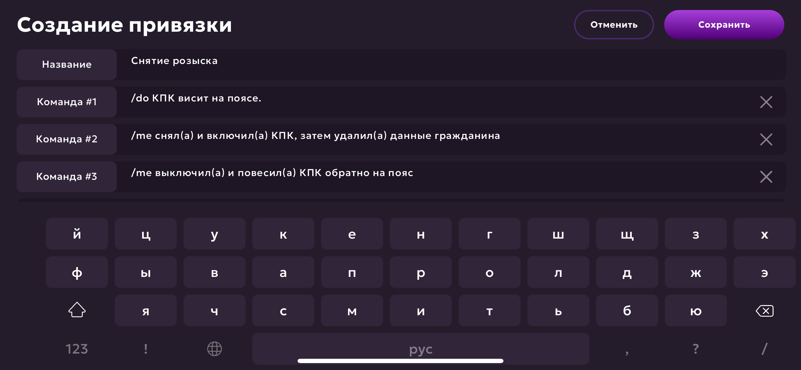 IMG 0745 — Postimages