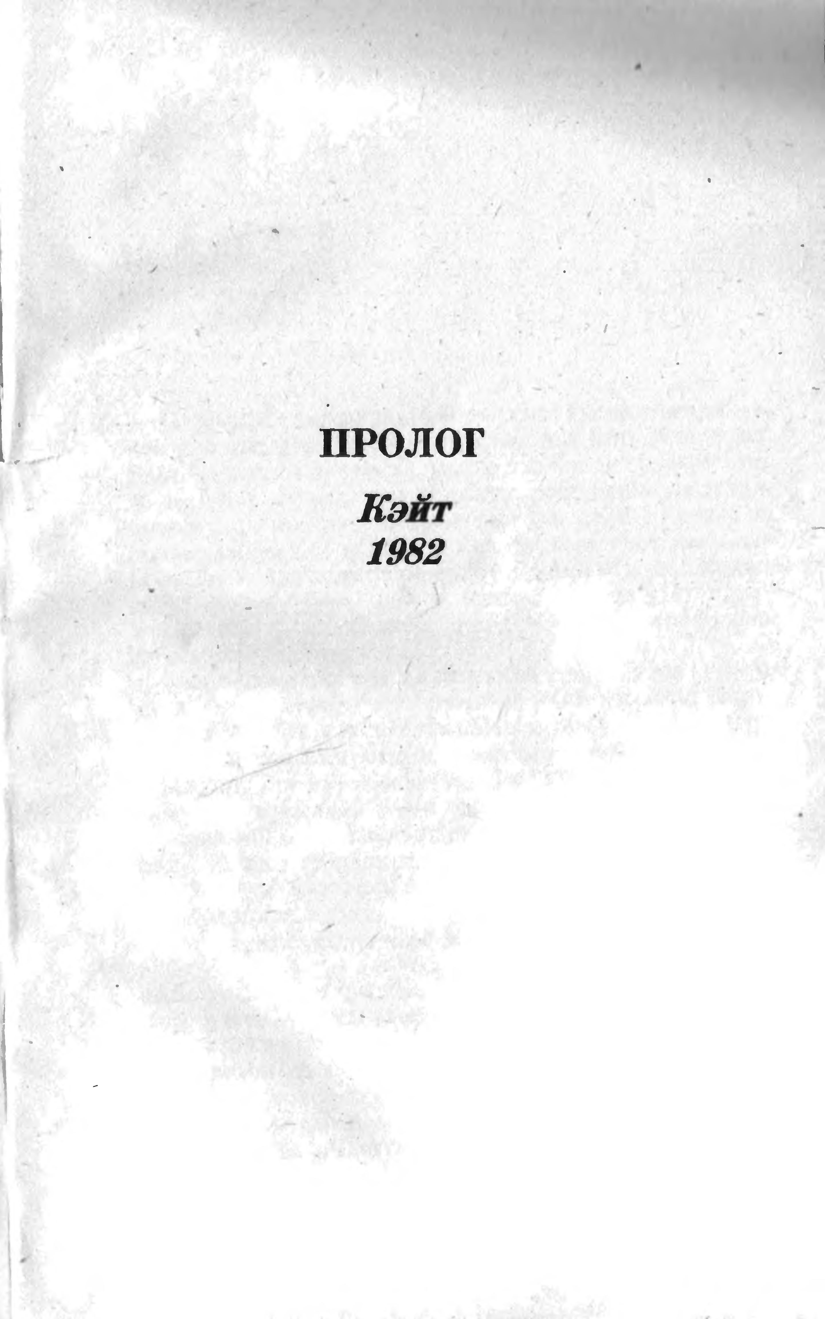 p0008 — Postimages