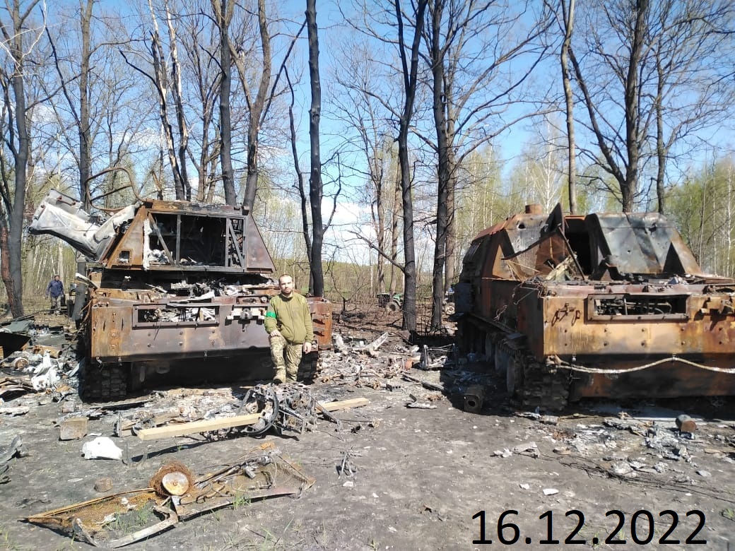 2002 9 S470 M1 destr — Postimages