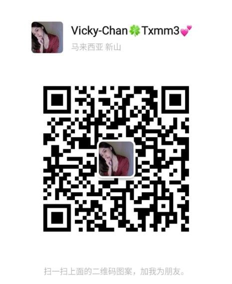 微信 ID Vicky33280 — Postimages
