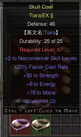 2 Sock Helmet - Topic - d2jsp