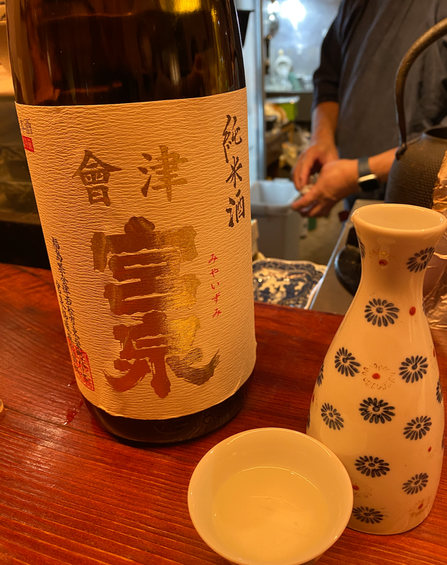 Hiroki Dai Ginjo from Aizuwakamatsu, Fukushima : r/Sake