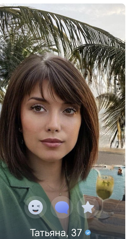 Screenshot 20250315 231417 ru mamba client Profile Activity — Postimages