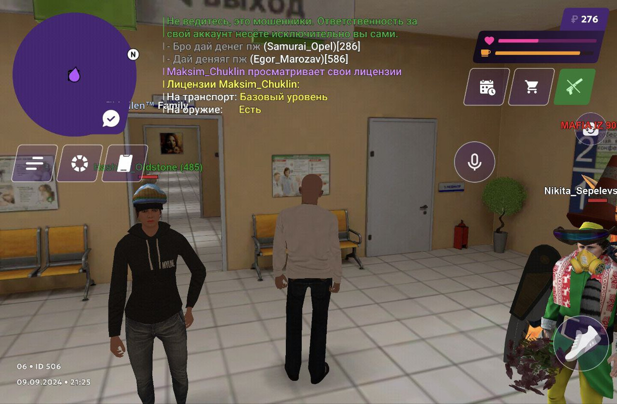 IMG 20240909 212846 557 — Postimages